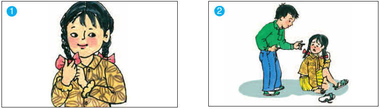 Lý thuyết tập đọc: bím tóc đuôi sam tiếng việt 2